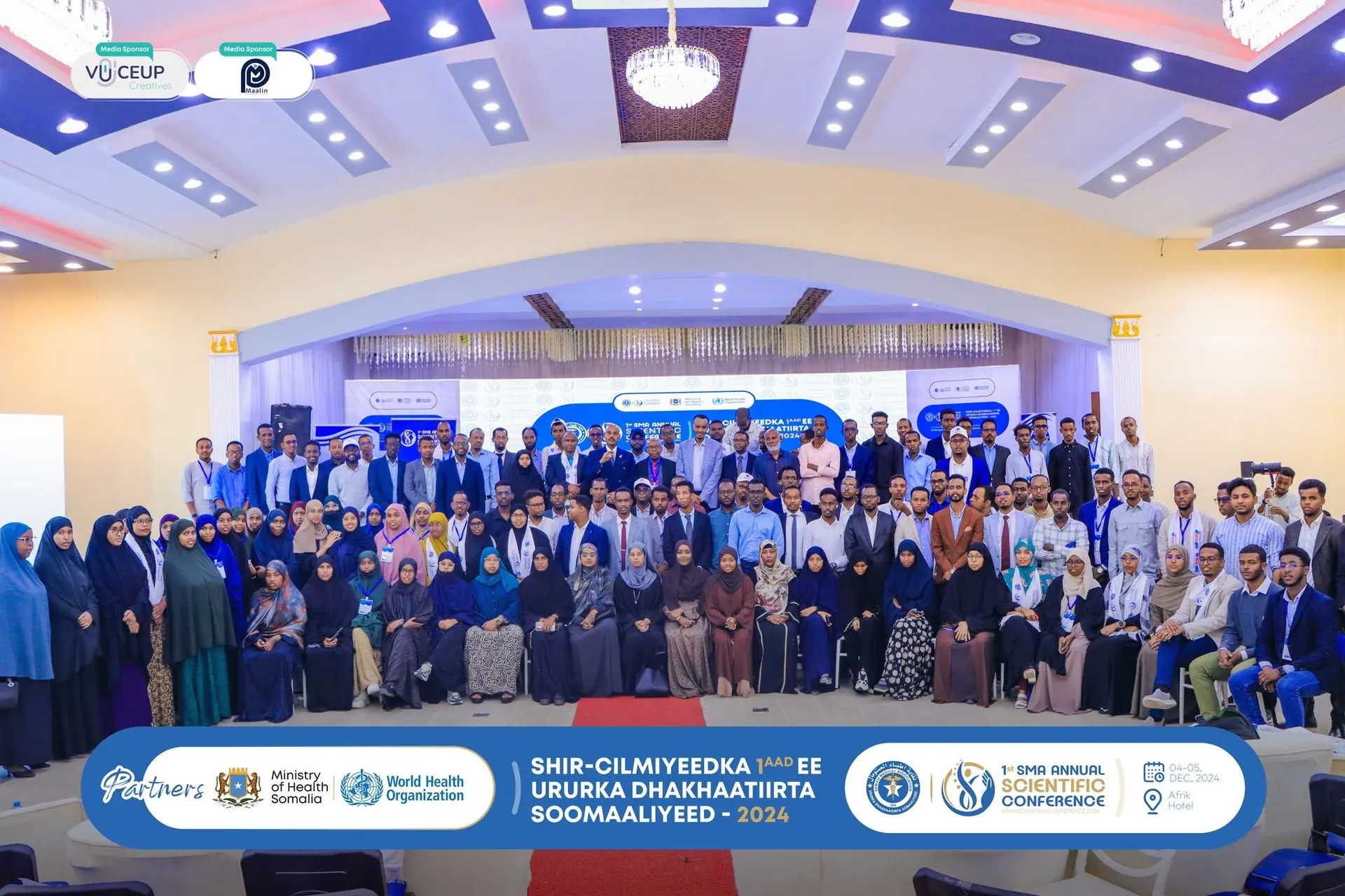 Warar Caafimaad | Erayocaafiimaad